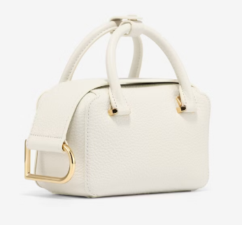 Nano Cool Box 白色金扣 :: Summercstore